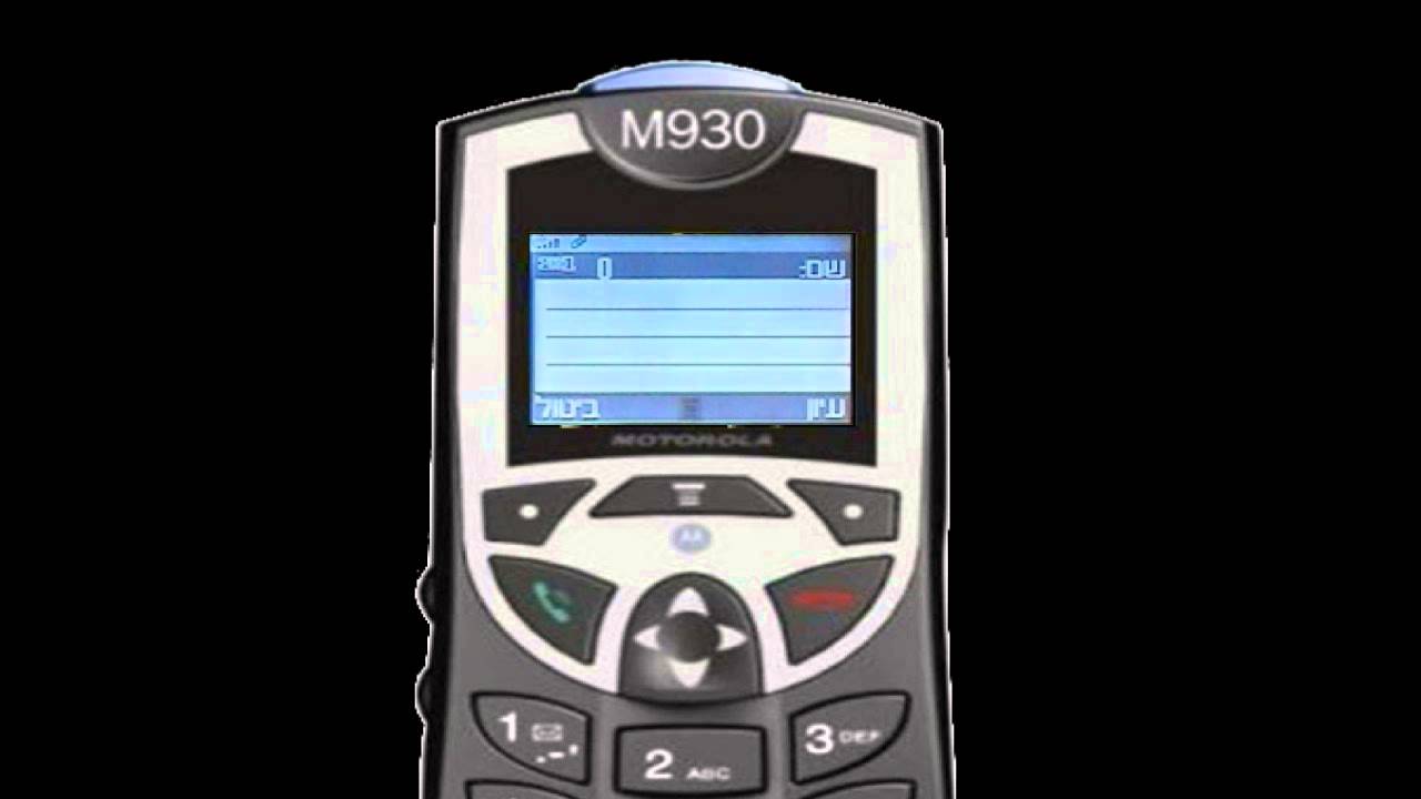 יצירת איש קשר חדש Motorola Spirit M930 - YouTube