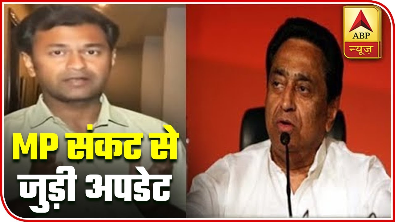 MP Political Crisis: Roundup Of What All Happened On Thursday | ABP ...