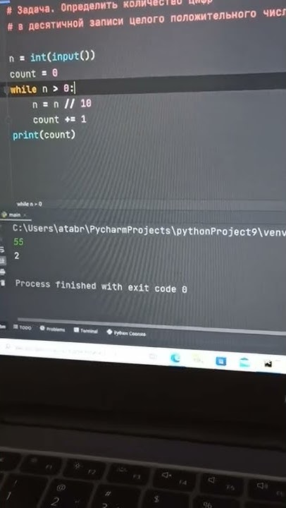 Python programming - YouTube
