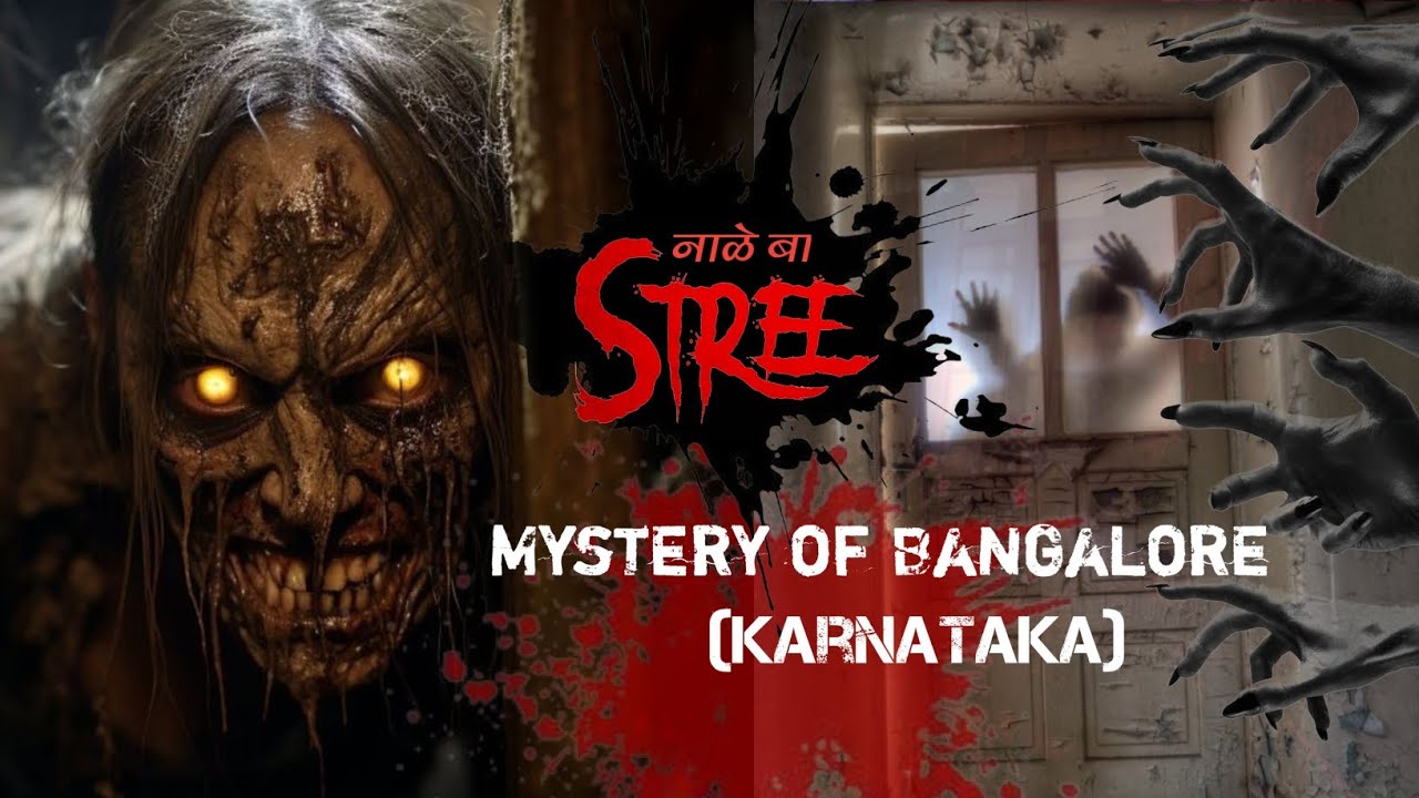 (NALE BA) Horror Story😱| Ek Stree ki kahani |Banglore(Karnataka) story ...