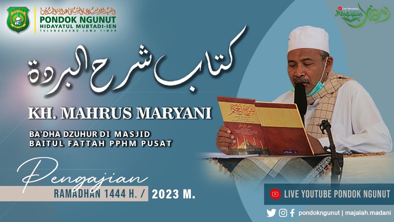 05 | KH. MAHRUS MARYANI | KITAB SYARAH BURDAH - YouTube