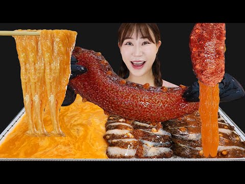 바다향 가득 해삼알 🌊 홍해삼 먹방 Sea Cucumber Roe + Red Sea Cucumber Sashimi  EATING SOUNDS MUKBANG モッパン 이팅사운드