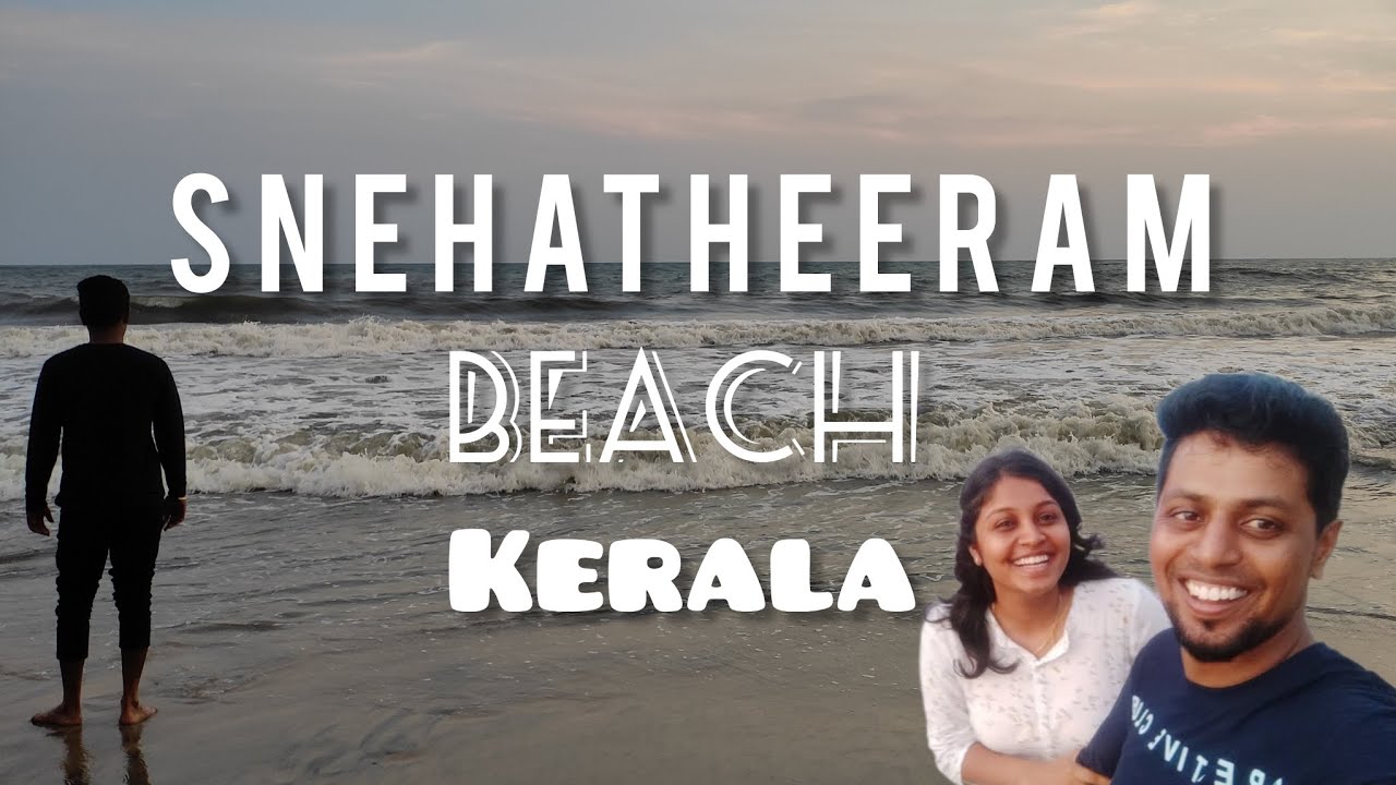 Coimbatore to Snehatheeram Beach thrissur | @karthikvinodiaries ...