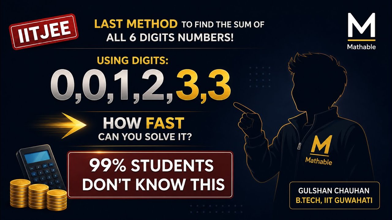 PNC | Easy Method to find Sum of Numbers | Part - 1 - YouTube