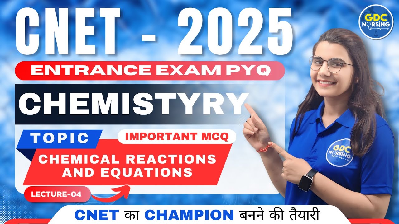 Biomolecules (Chemistry) | CNET Entrance Exam PYQ 2025 | - YouTube