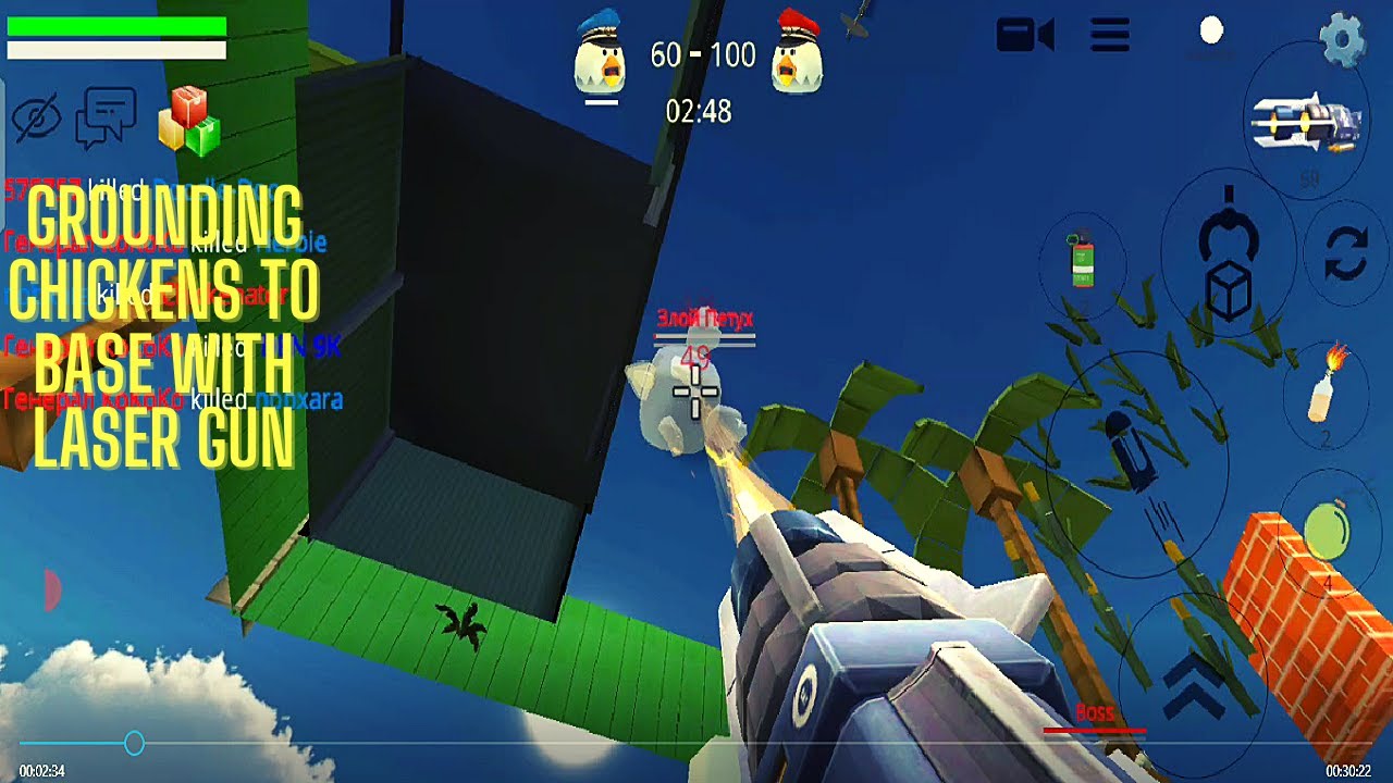 Chicken Gun Gameplay 🐔🔫 How Powerful is my LASER GUN Combating from ...
