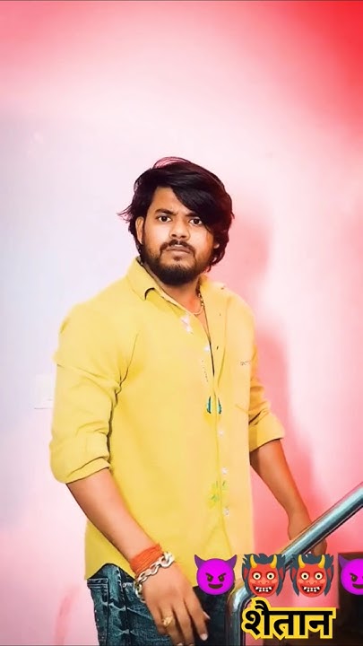 Suraj bhai ke ghar aaya Shaitan !! सूरज भाई और शैतान #shorts - YouTube