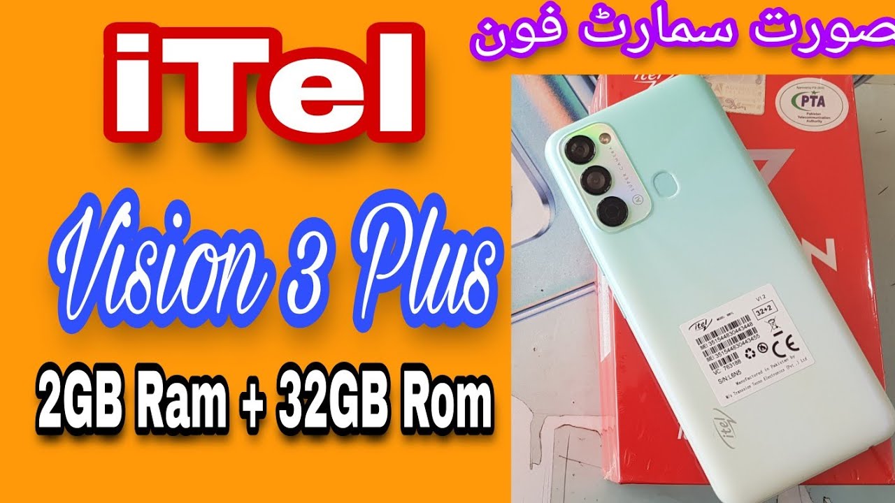 iTel Vision 3 Plus 2GB/32GB Unboxing in hindi/urdu - itinbox - YouTube