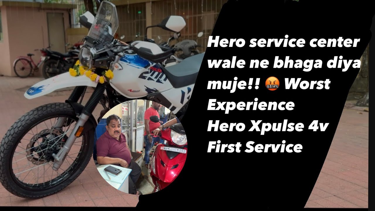 Hero service center wale ne bhaga diya muje!! 🤬 Worst Experience 😡 Hero ...