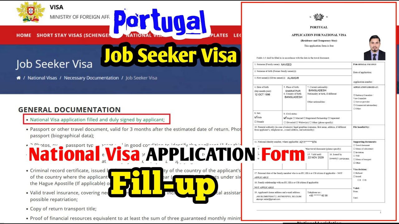 Portugal Job Seeker Visa Application Form fill-up step by step ...