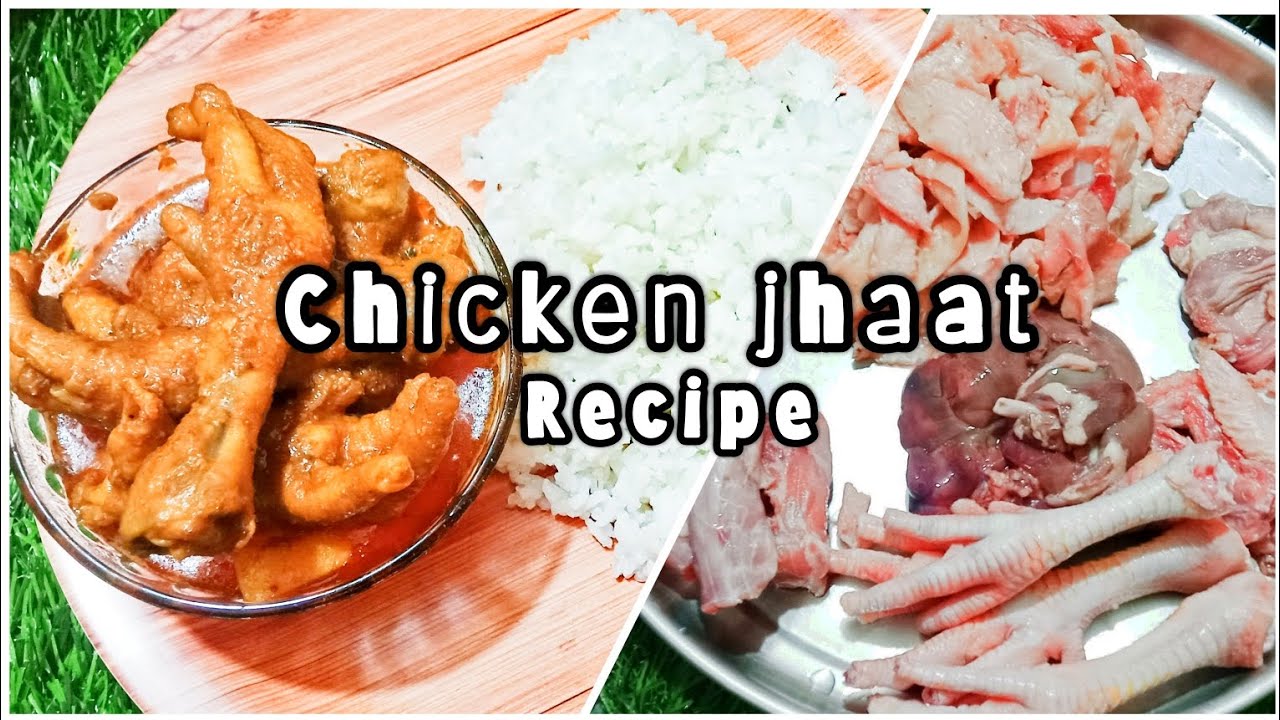 Chicken jhaat recipe!! - YouTube