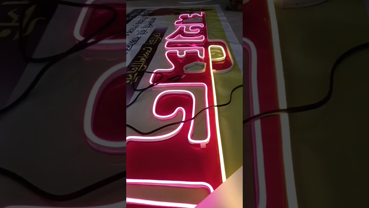 Flx Light Banner | #Flxbanner #lightingbanner #banner #shorts - YouTube