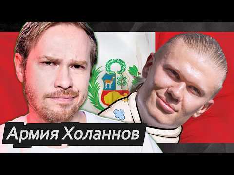600 новорождённых Эрлингов | Провал А24 | ИИ-любовница = измена?