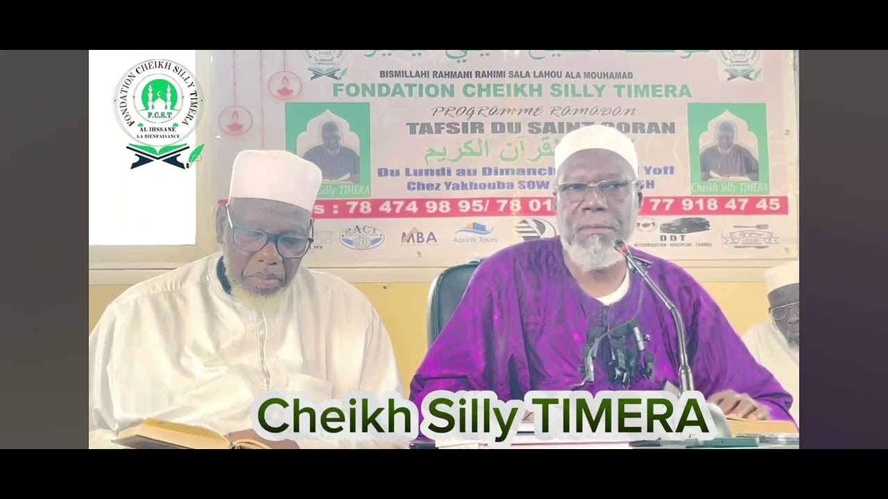 CHEIKH SILLY TIMERA TAFSIRE QURAN SONINKA - YouTube