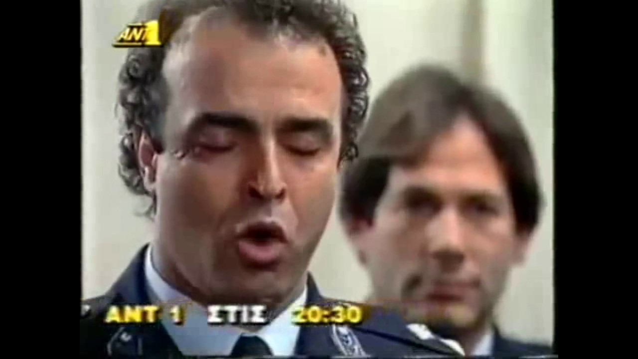 ΓΙΩΡΓΟΣ ΒΑΣΙΛΕΙΟΥ - ΚΑΛΟ ΠΑΡΑΔΕΙΣΟ -OUR ACTORS - YouTube