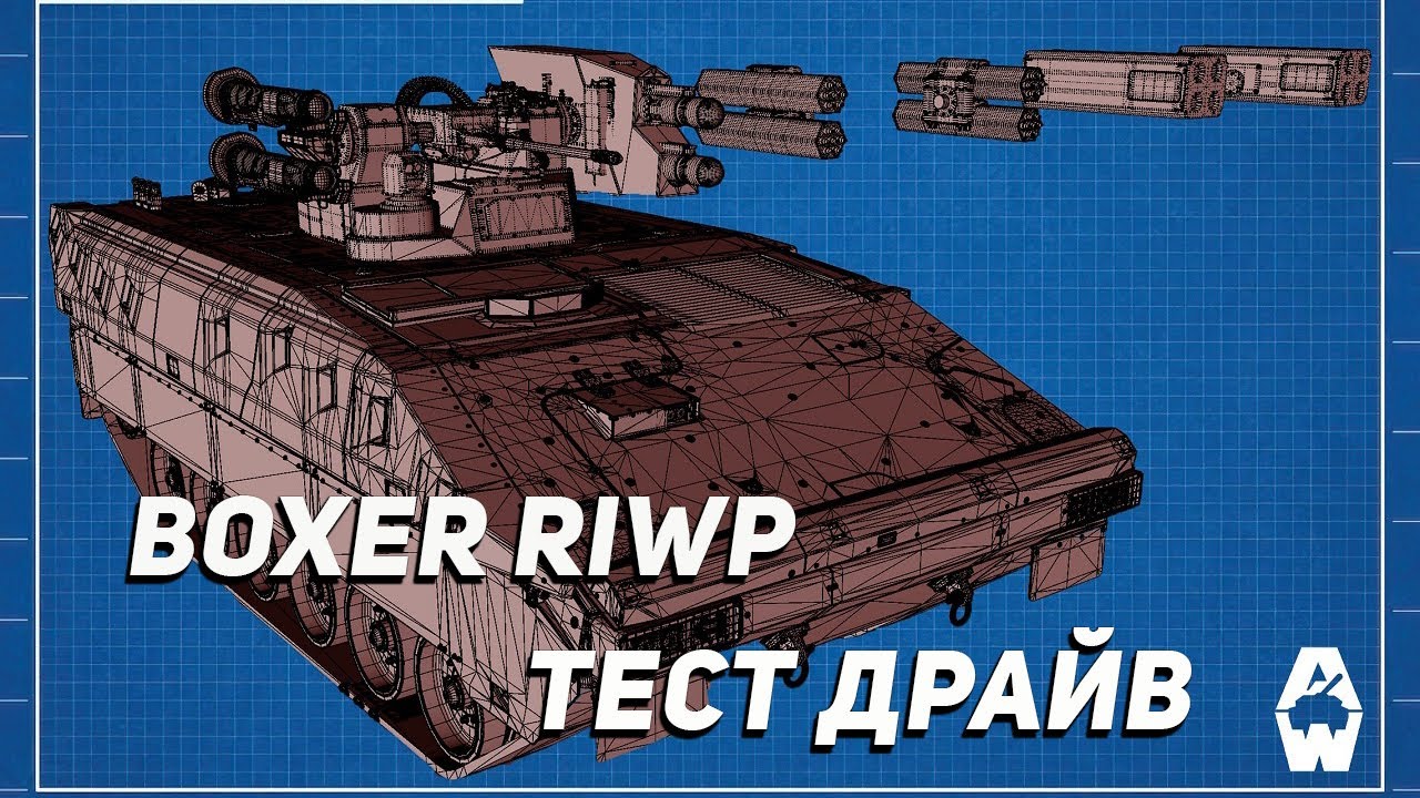 Armored Warfare: Boxer RIWP - YouTube