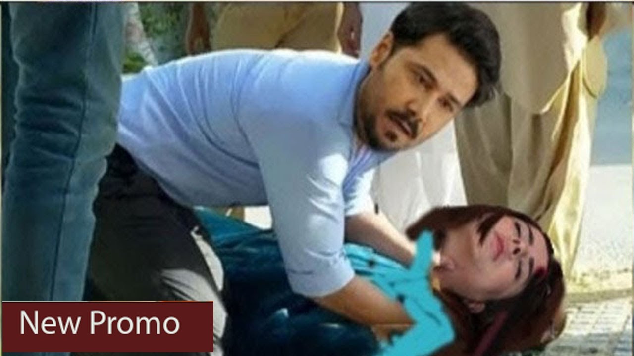 Tera Waada Episode 43 Teaser| Drama Tera Waada Episode 43 Promo| Tera Waada Epi43| Dramas Review ...