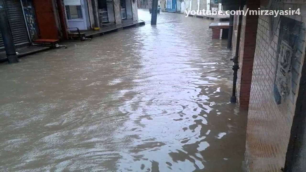 Heavy Rains and Flood Water in Dinga Punjab Pakistan - YouTube