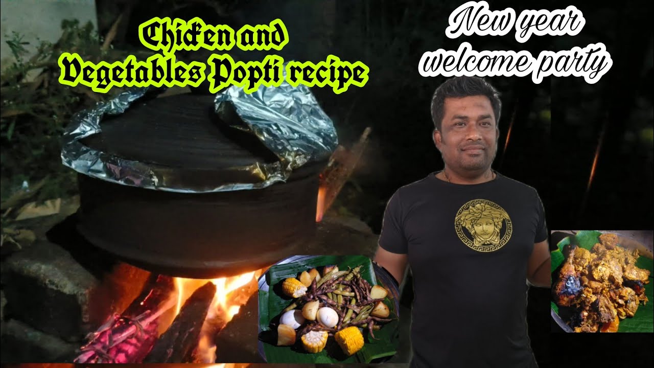 Chicken Popti recipe | 31st Dec party with family | New recipe to ...
