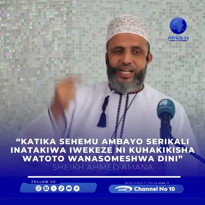 SHEKHE AIAMBIA SEREKALI YA MAMA SAMIA HAYA YAFUATAYO - YouTube