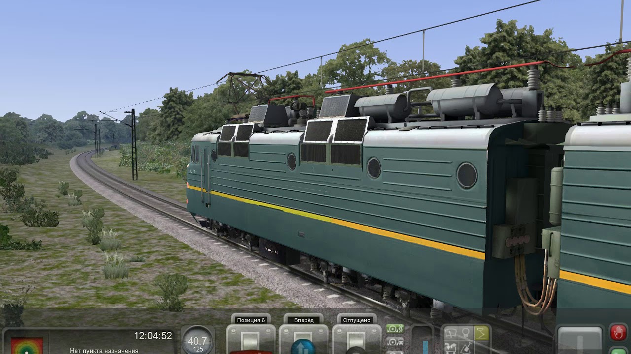 VL80 в Train simulator 2015 - YouTube