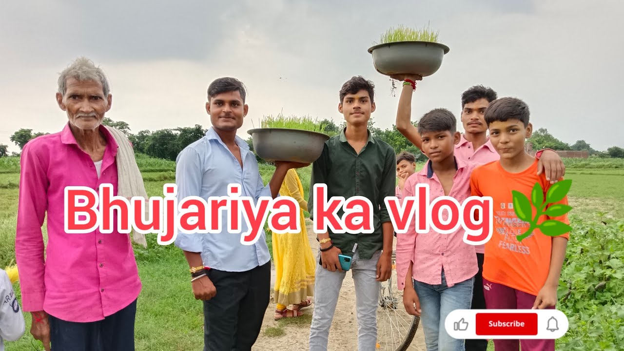 Bhujariya Ka Vlog 🌿 raksha bandhan ke Baad ka Vlog#newvideo # ...