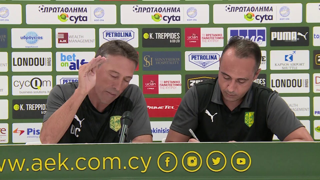 ΑΕΚ LARNACA TV: ΔΙΑΣΚΕΨΗ ΠΡΟΠΟΝΗΤΗ | ΟΜΟΝΟΙΑ - ΑΕΚ - YouTube