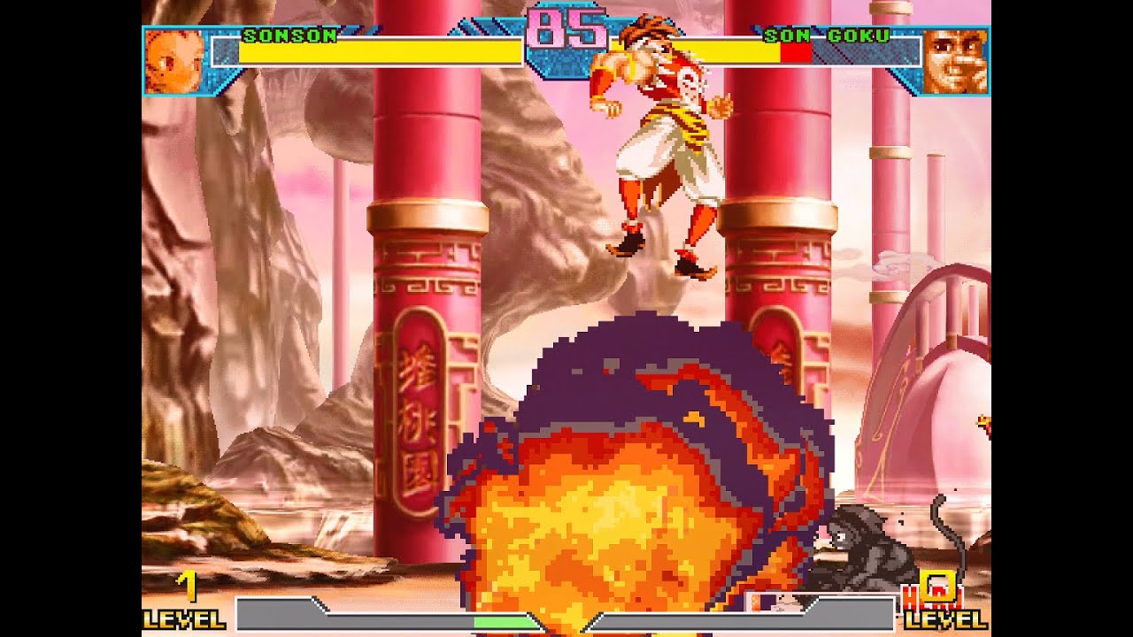 Sonson vs Goku(WH) - YouTube