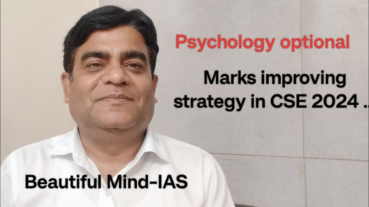 How to improve marks in UPSC -Psychology ? - YouTube