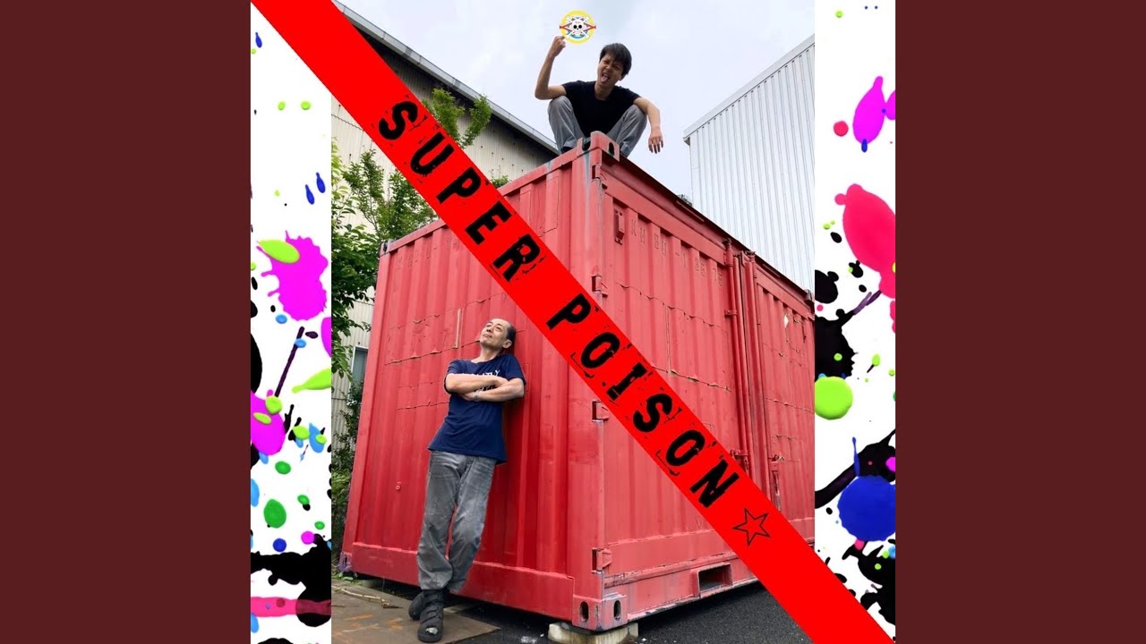 SUPER POISON ☆ - YouTube