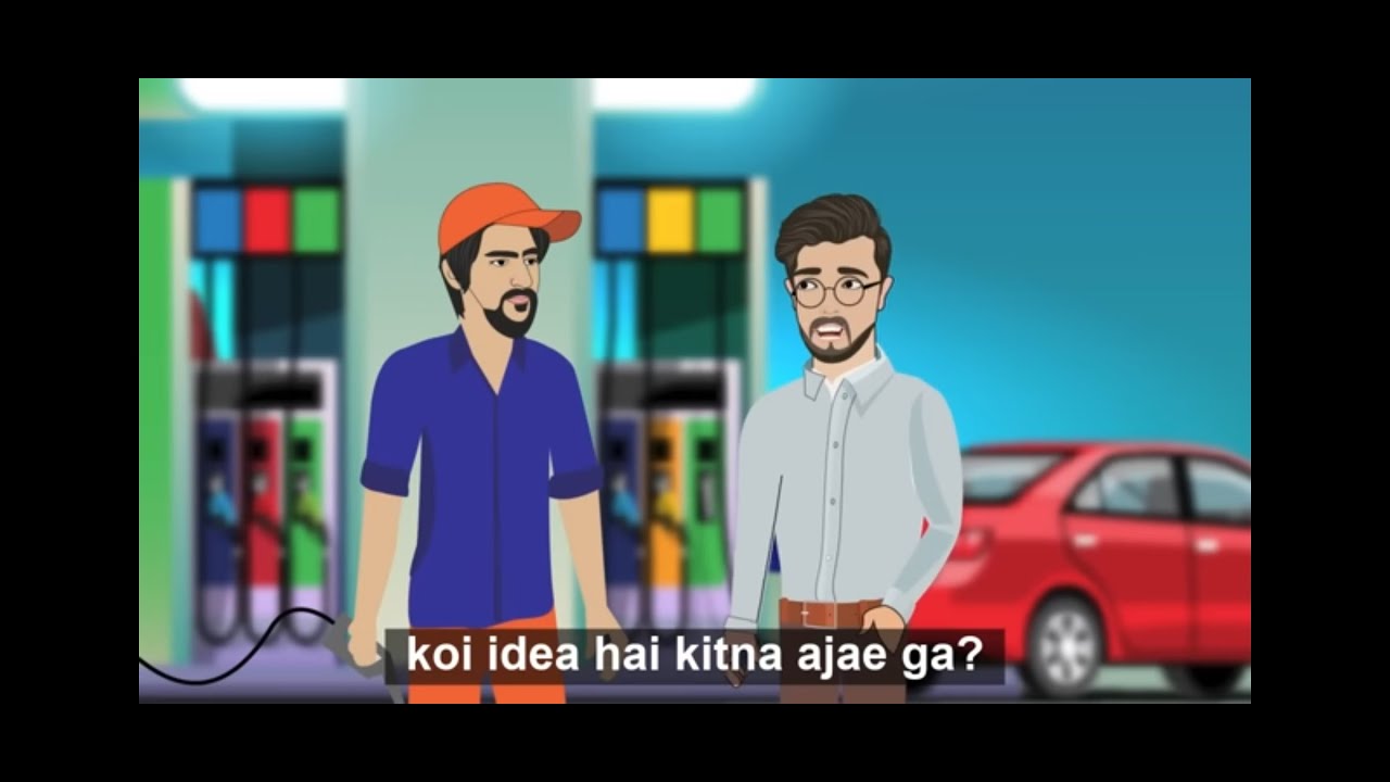 Petrol condition RAP Song In Pak by Edit By Mr QuReshi - YouTube