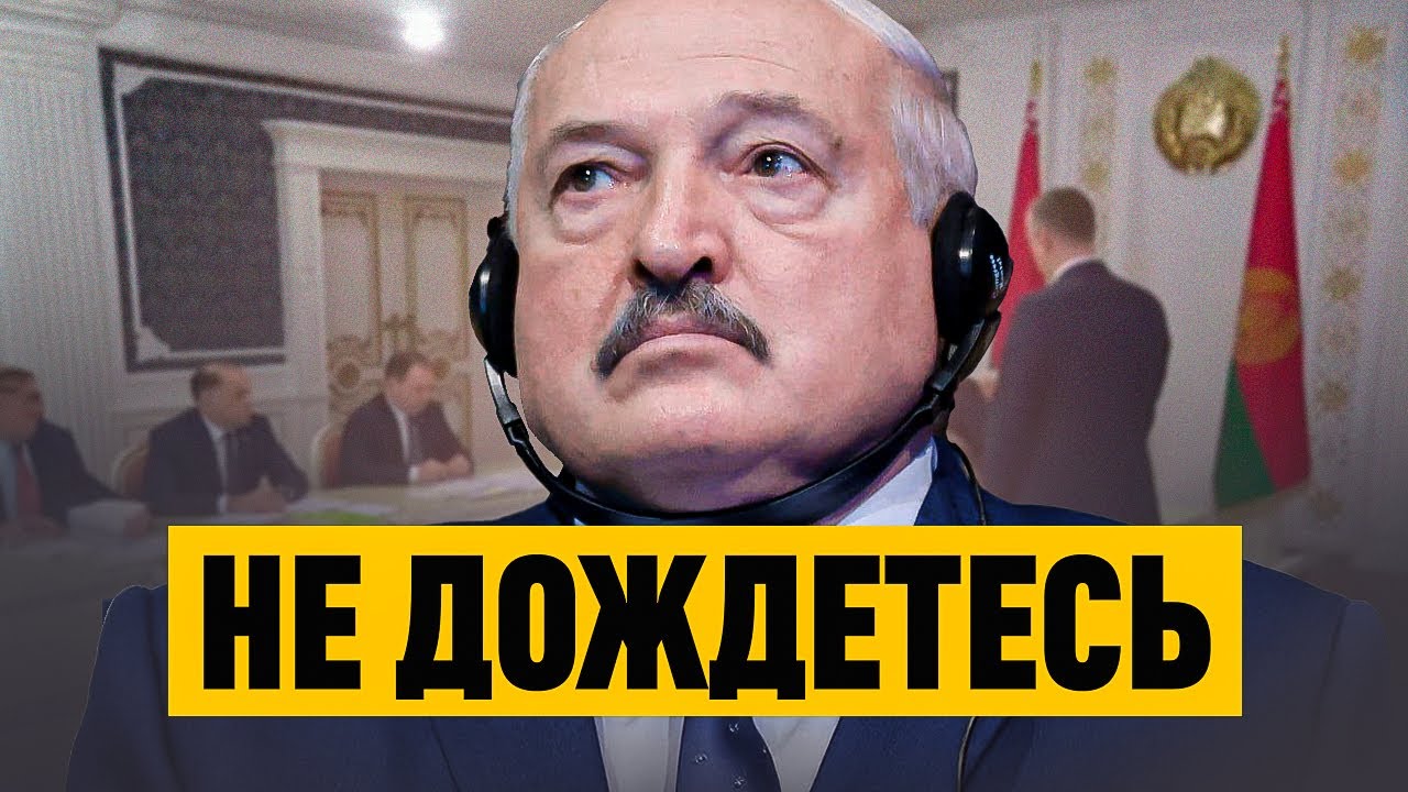 Экономика Беларуси трещит по швам Народные Новости Youtube