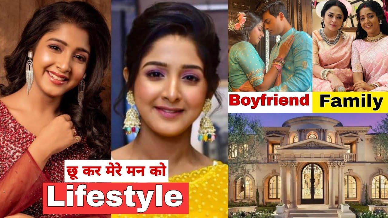 Swastika Ghosh (Deepa) Chhukar Mere Man Ko | Lifestyle Boyfriend Family ...