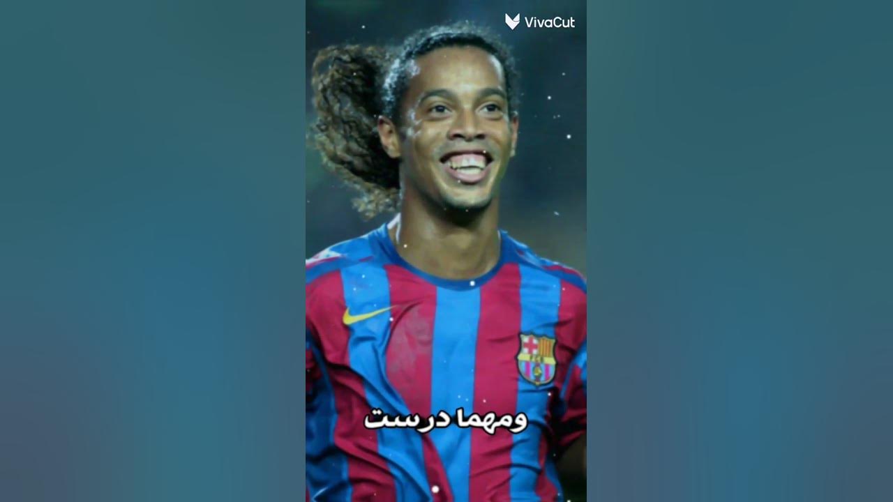 The Biggest Player YouTube the-biggest-player-youtube