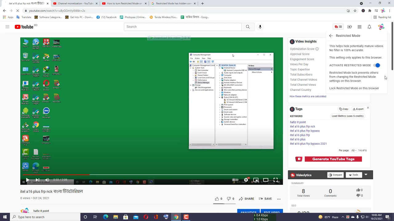 Restricted Mode has hidden comments for this video. problem fix for pc ...