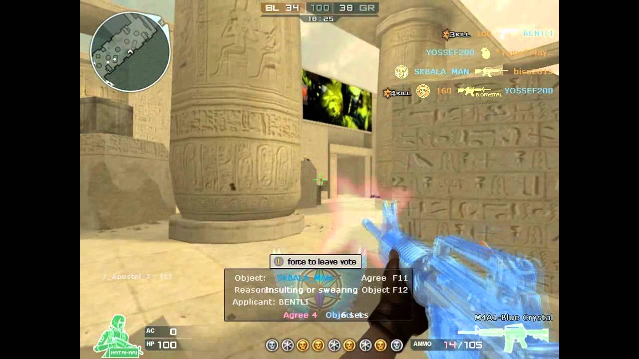 CFFG [160]#2 - YouTube