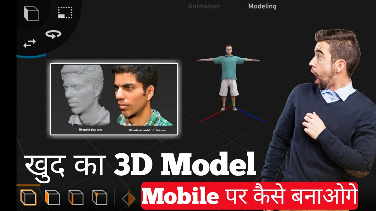 Magiscan - ai 3d scanner app|| Khud ka 3d model kaise banaye mobile se ...