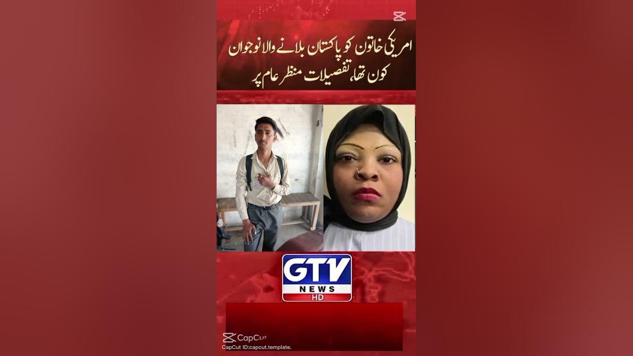 February 14, 2025 - YouTube