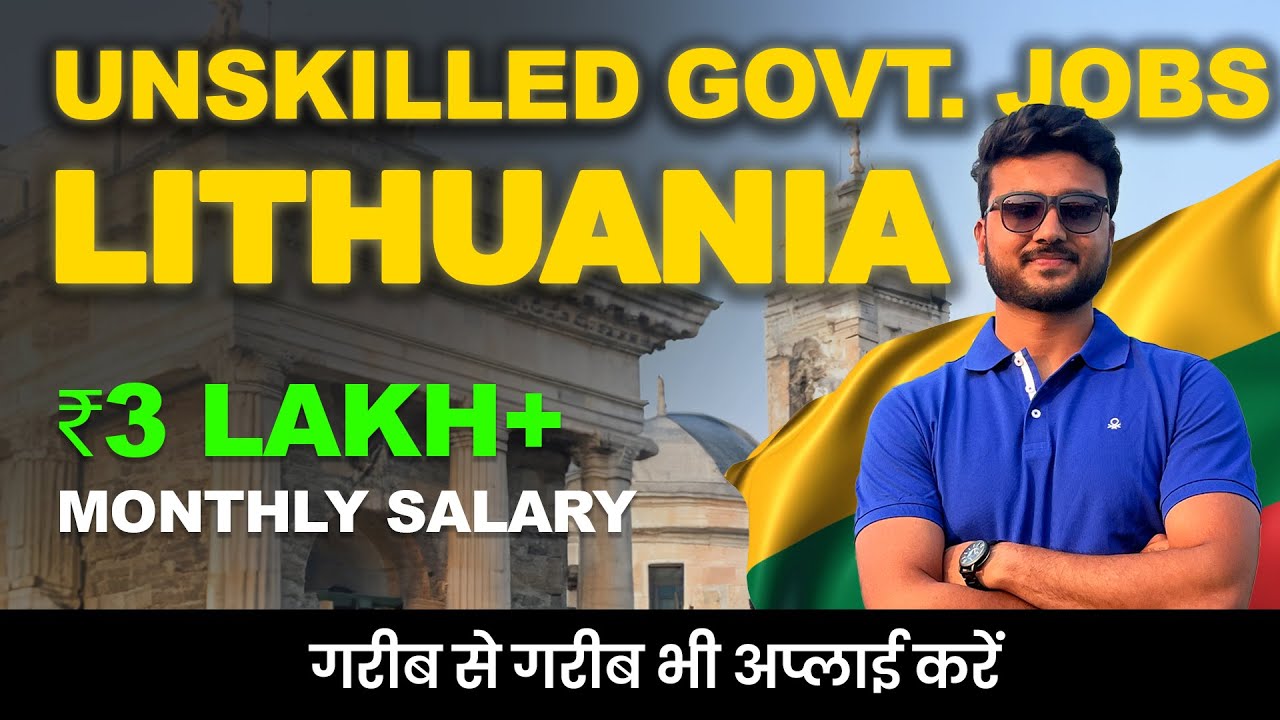 FULL PROCESS! How to Apply Lithuania Work Visa Online | Lithuania Work Permit Visa 2024 | Europe ...