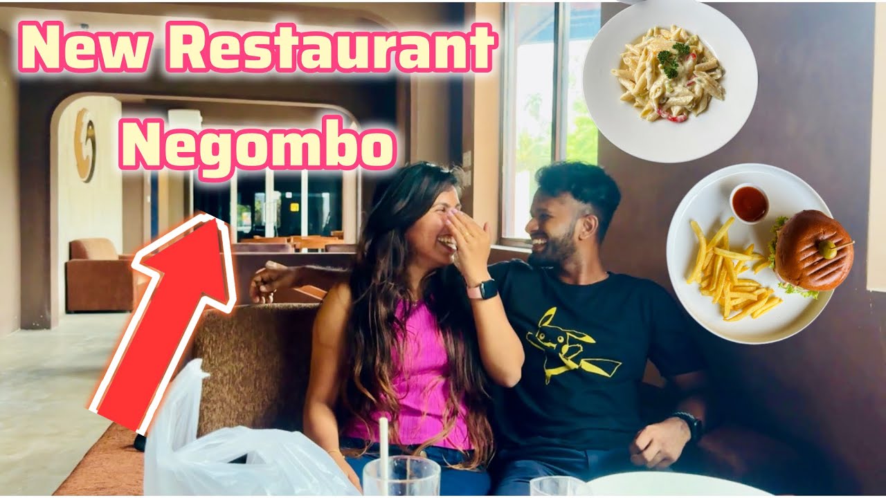 Negombo Bloo Peacock Restaurant | Negombo අලුත් රෙස්ටුරන්ට් - YouTube
