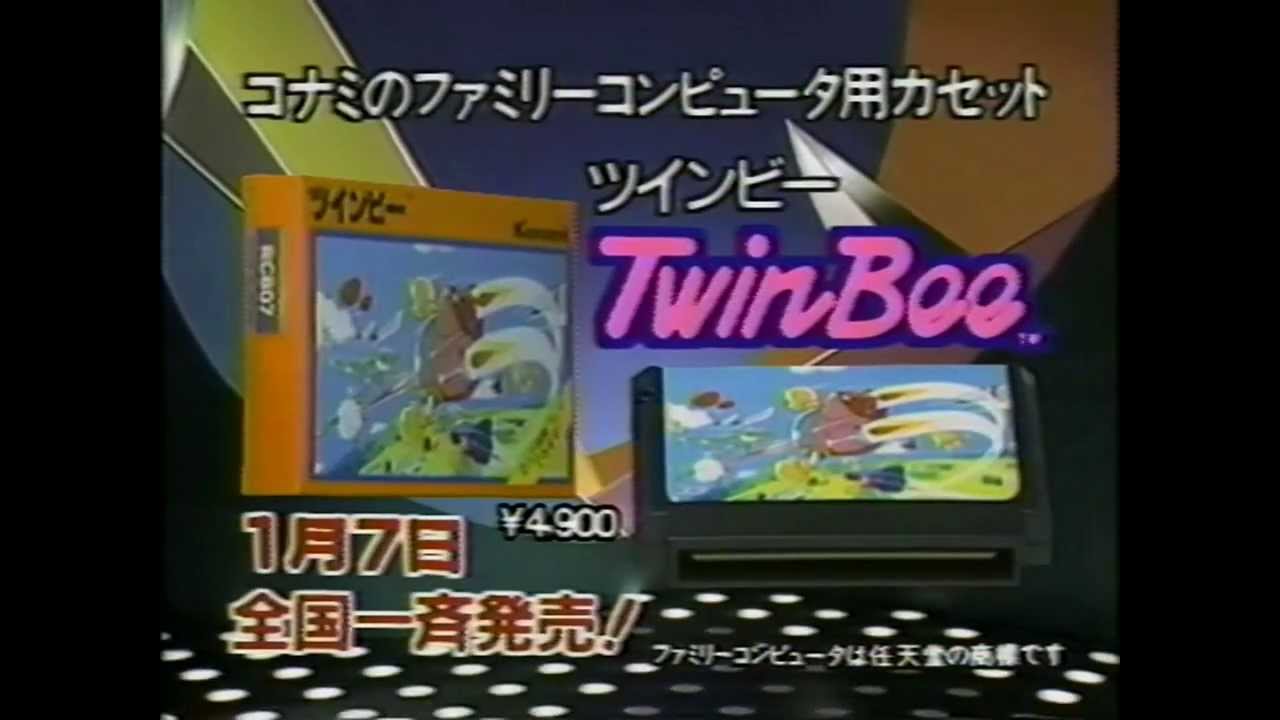 CM TwinBee (ツインビー) FC - YouTube