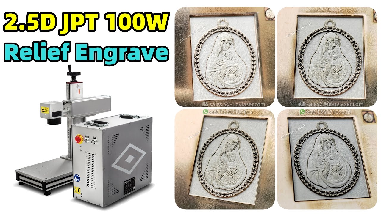 3D Relief Engraving | 2.5D JPT 100w M7 Mopa Fiber Laser Engraving Machine for 3D Jewelry - YouTube