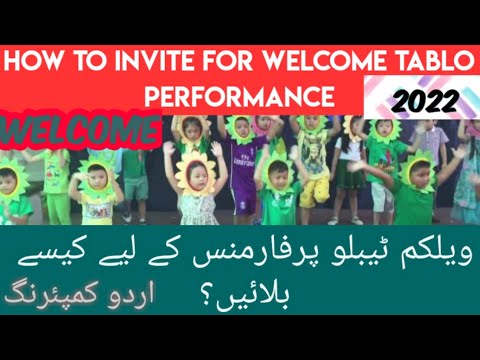 Comparing For Welcome Performance//Welcome Tablo performance//Urdu Comparing 2022//