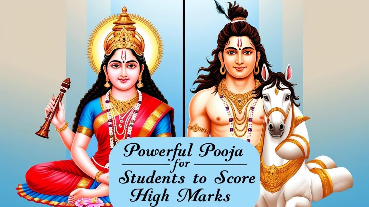 𝗣𝗼𝗼𝗷𝗮 𝗳𝗼𝗿 𝗦𝘁𝘂𝗱𝗶𝗲𝘀 | 𝗣𝗼𝗼𝗷𝗮 𝗳𝗼𝗿 𝗘𝗱𝘂𝗰𝗮𝘁𝗶𝗼𝗻 | 𝗣𝗼𝘄𝗲𝗿𝗳𝘂𝗹 𝗦𝗮𝗻𝗸𝗮𝗹𝗽𝗮 - YouTube