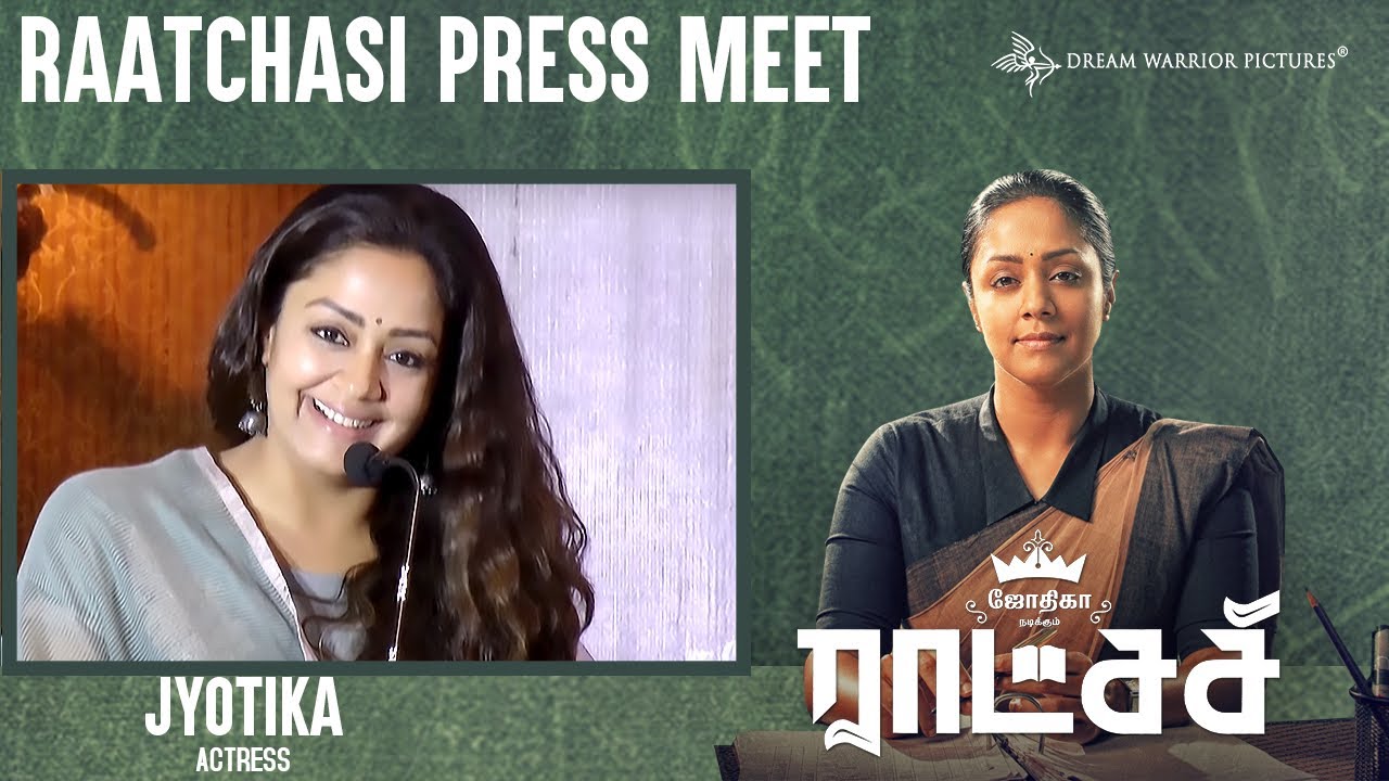 Jyotika | Raatchasi Press Meet | Sy Gowthamraj | Sean Roldan | Gokul ...