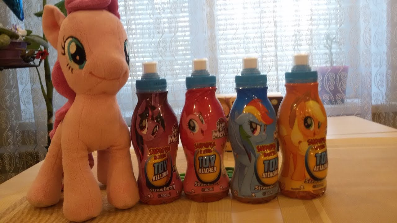 #Сюрпризы #My Little #Pony Drink and Play Surprise. - YouTube
