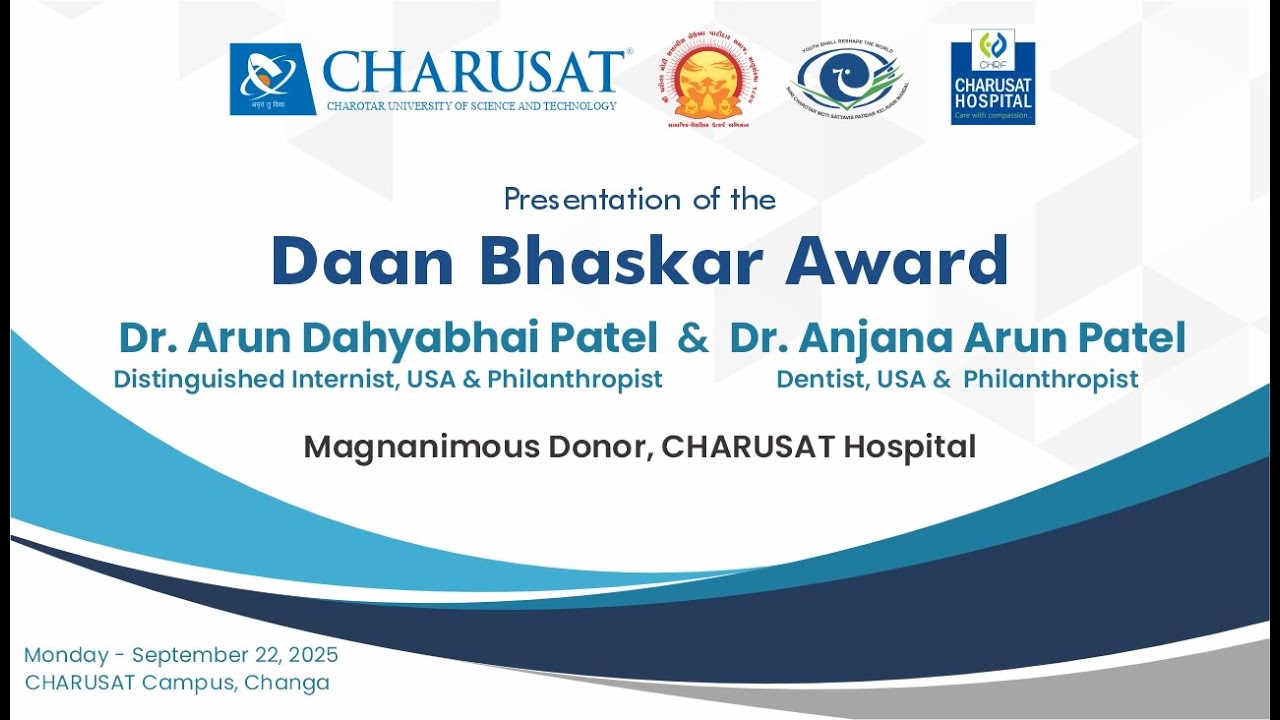 Daan Bhaskar Award I Dr. Arun Dahyabhai Patel and Dr. Anjana Arun Patel ...