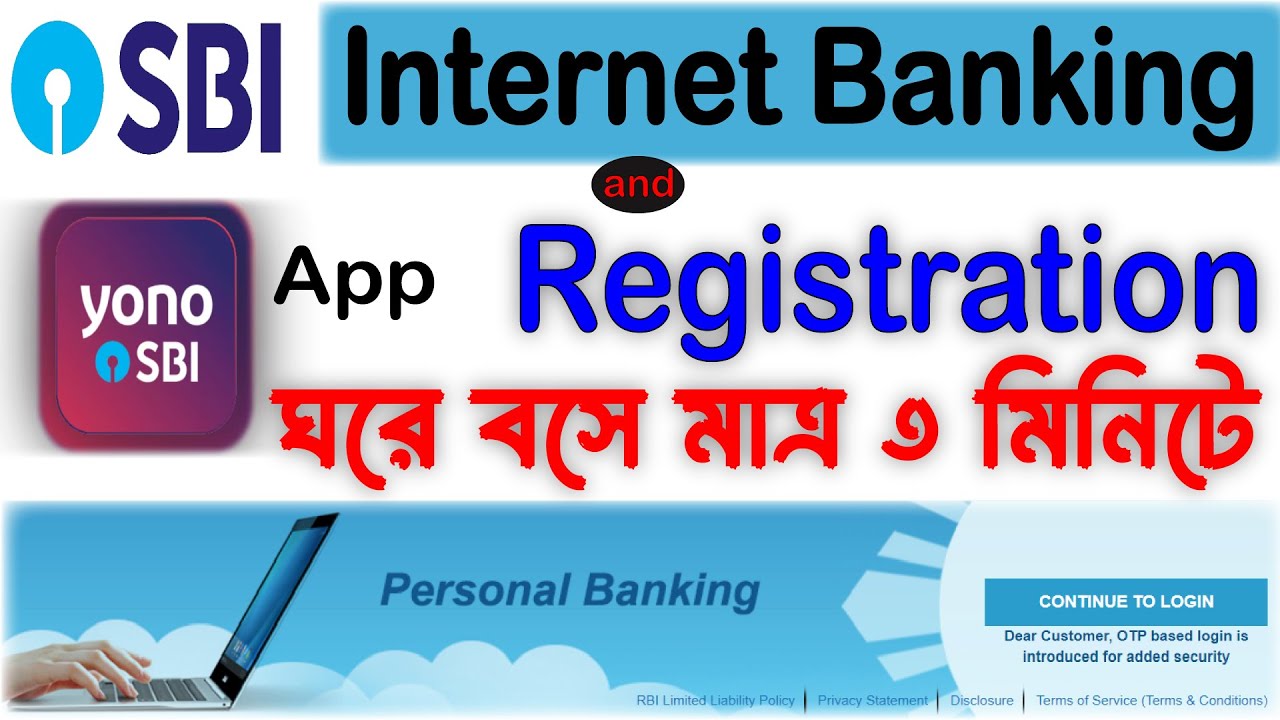 SBI YONO and Internet Banking Registration | SBI Yono new Registration ...