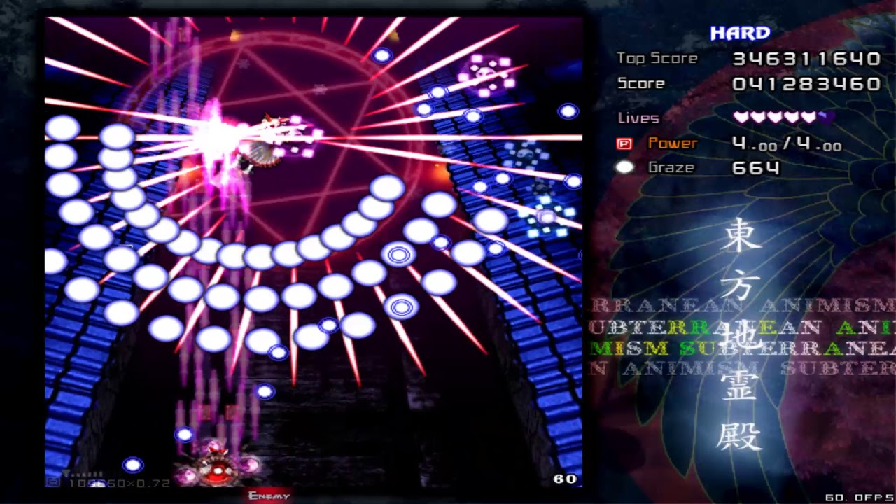 Touhou 11: Subterranean Animism - Hard 1CC HD (ReimuA) - YouTube