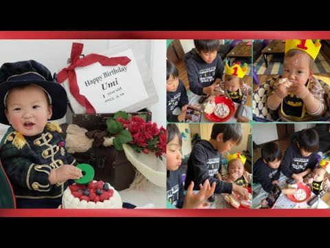 DRIVING TO MANIWA TO CELEBRATE (JAPANESE ISSHOU MOCHI TRADITION ...